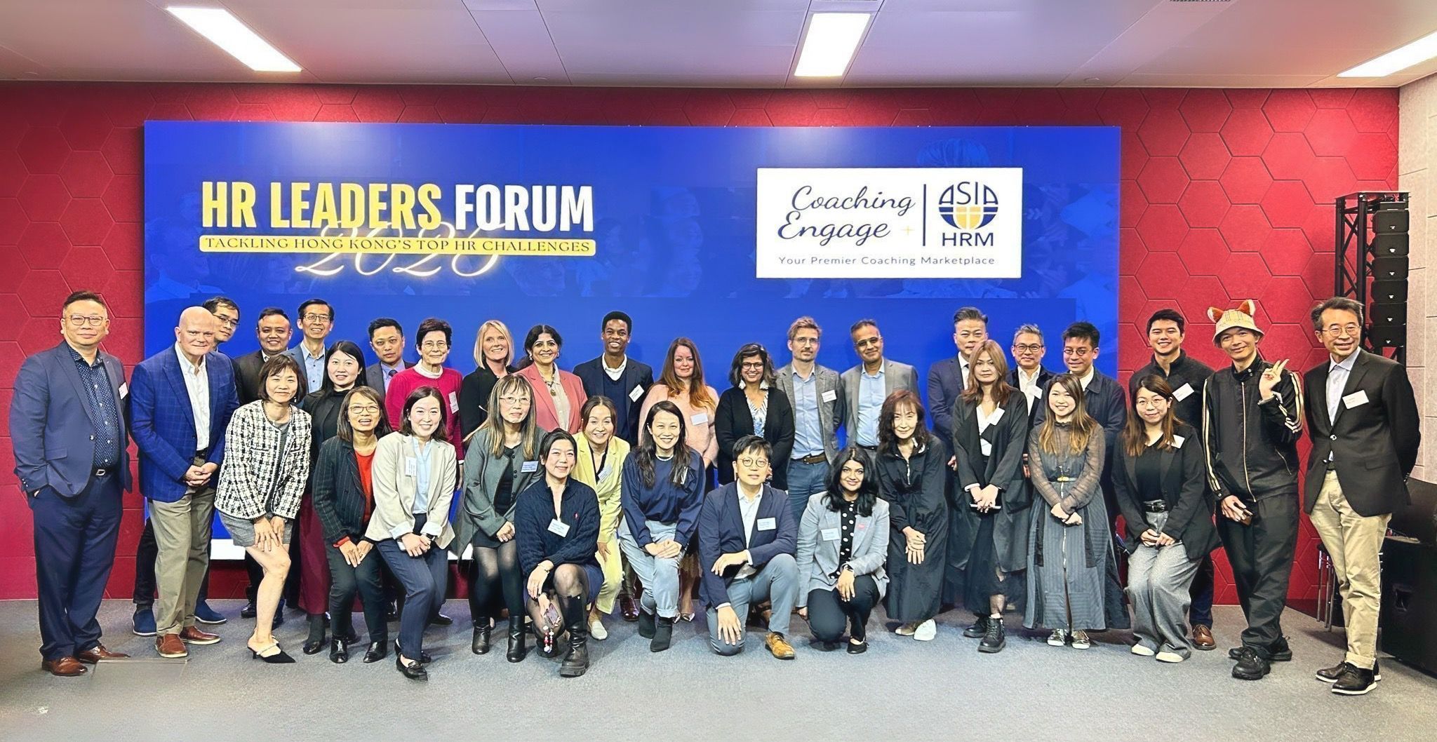 HR Leaders Forum 2025 - Asia HRM
